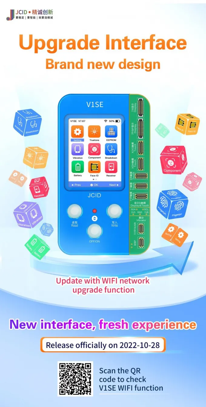 Box JC V1SE new Wifi - Cáp Fix pin - Cáp Fix Face - Cáp cảm biến chính ...